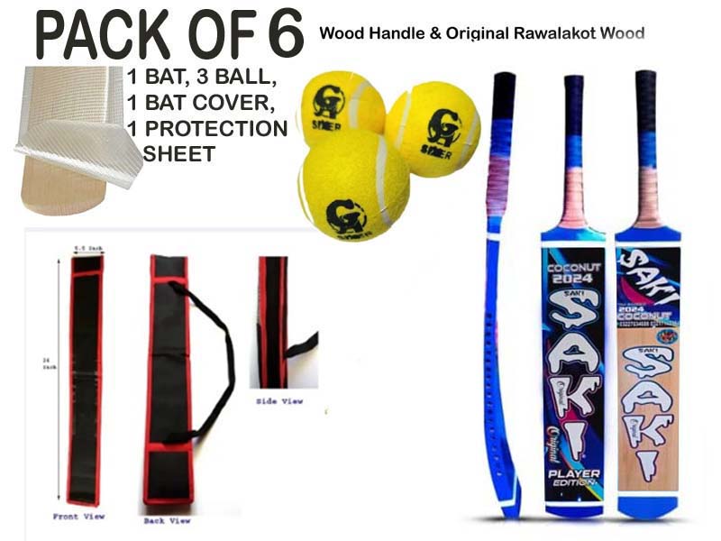 Cricket Bat Tape ball bat, Srilankan bat, Long Bat JD,Saki, German, Big ...