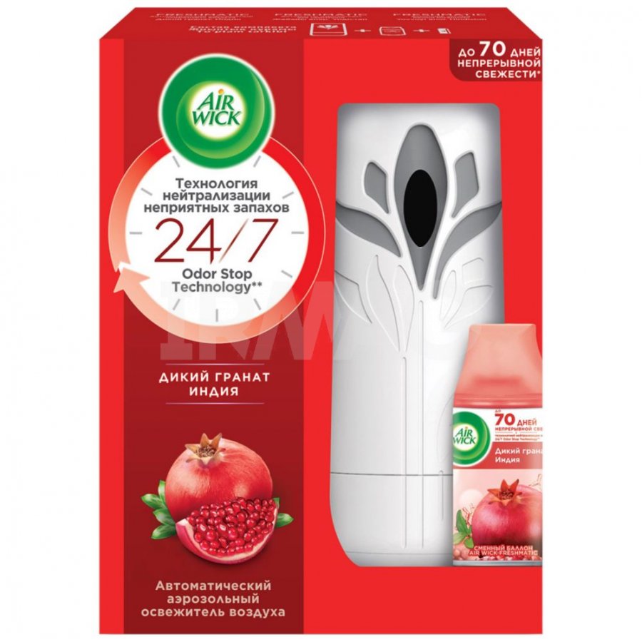 AIR WICK FRESH MATIC AUTOMATIC SENSOR MACHINE + 250 ML POMEGRANATE ...