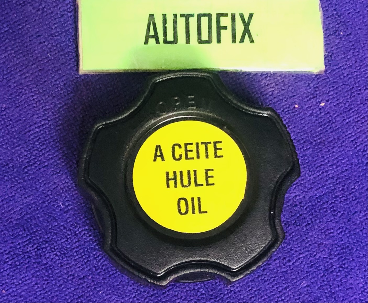 Suzuki FX / Mehran engine oil cap Heavy Duty 01 PC | Daraz.pk