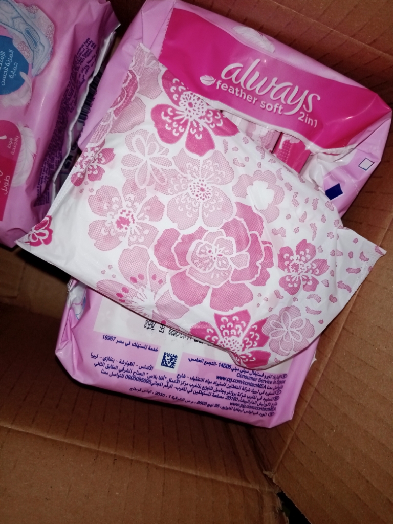 Maxi Thick Cottony Sanitary Pads Extra Long 9 Pcs (designed for ...