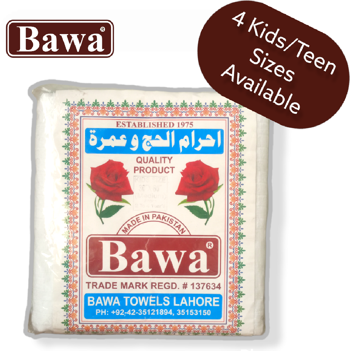 Bawa - Kids Towel Ahram Set for Boys in 4 Sizes For Hajj Umrah Soft ...