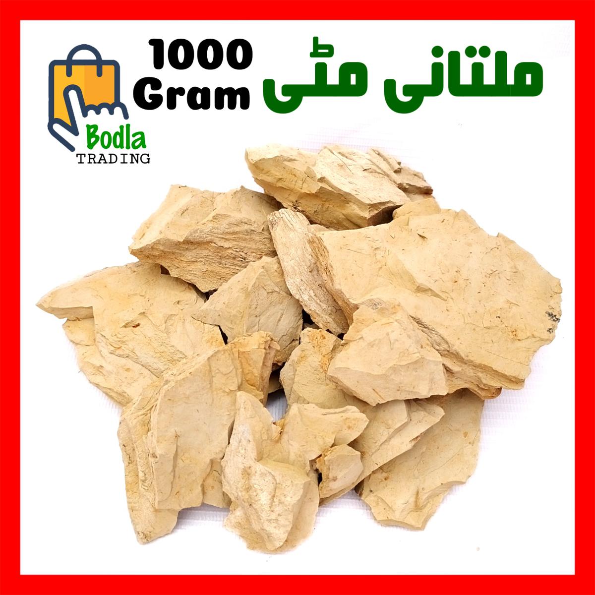 Multani Mitti Edible Clay Chunks - 1000 Grams | Daraz.pk