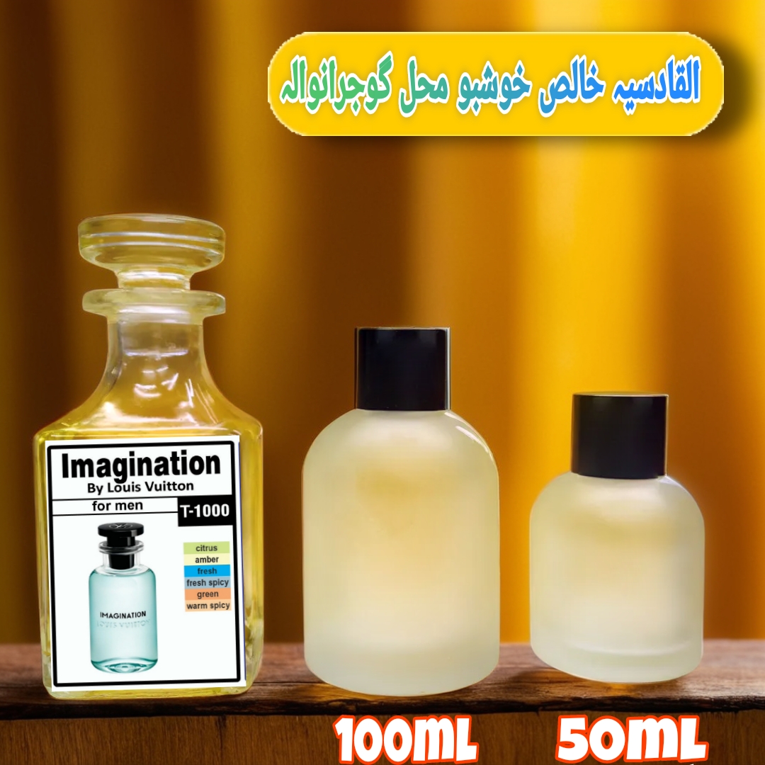 Imagination By Louis Vuitton for men Perfume Imagination By Louis ...