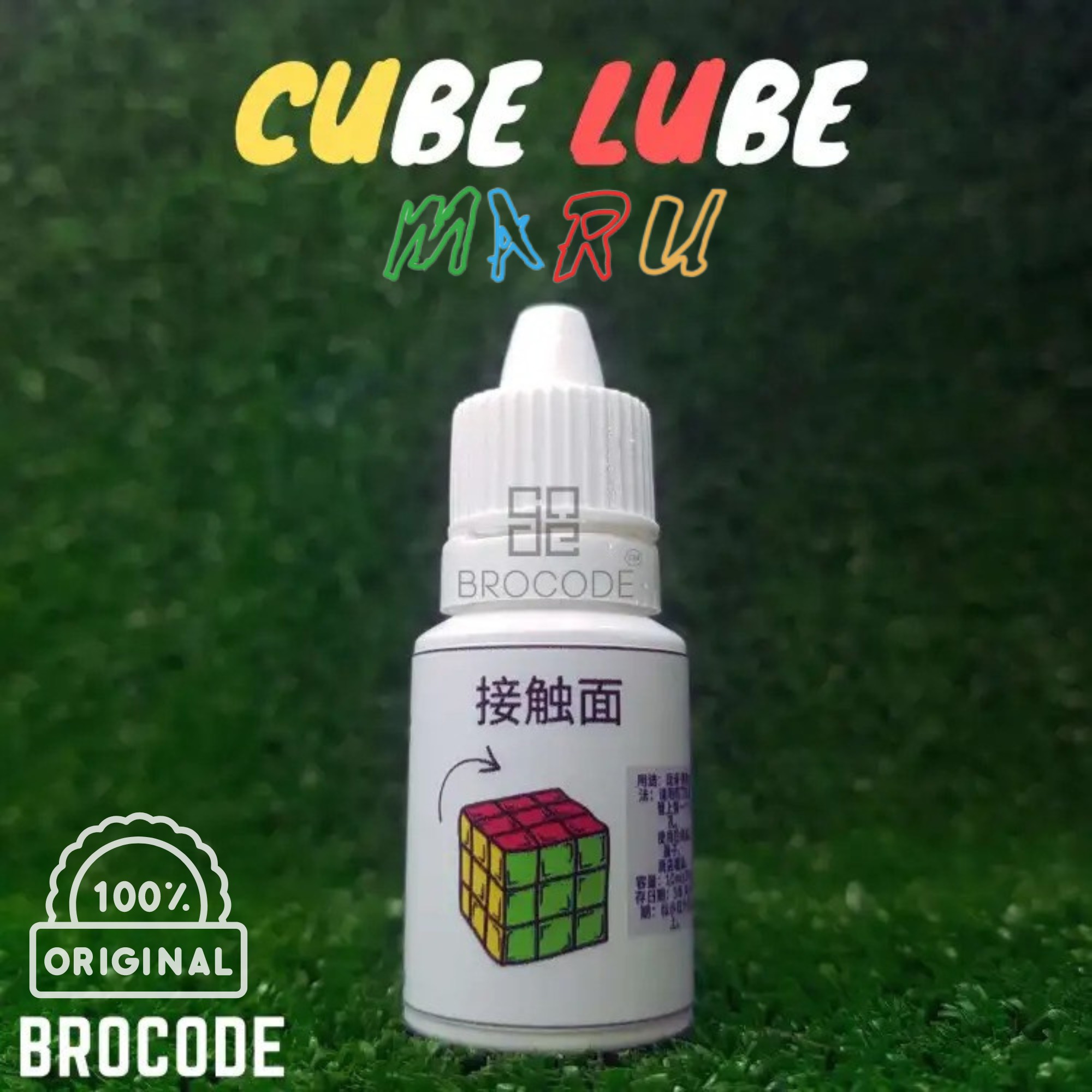 Lube for Rubik Cube, Rubik Cube Lube 10ml - Real MARU Lube | Daraz.pk