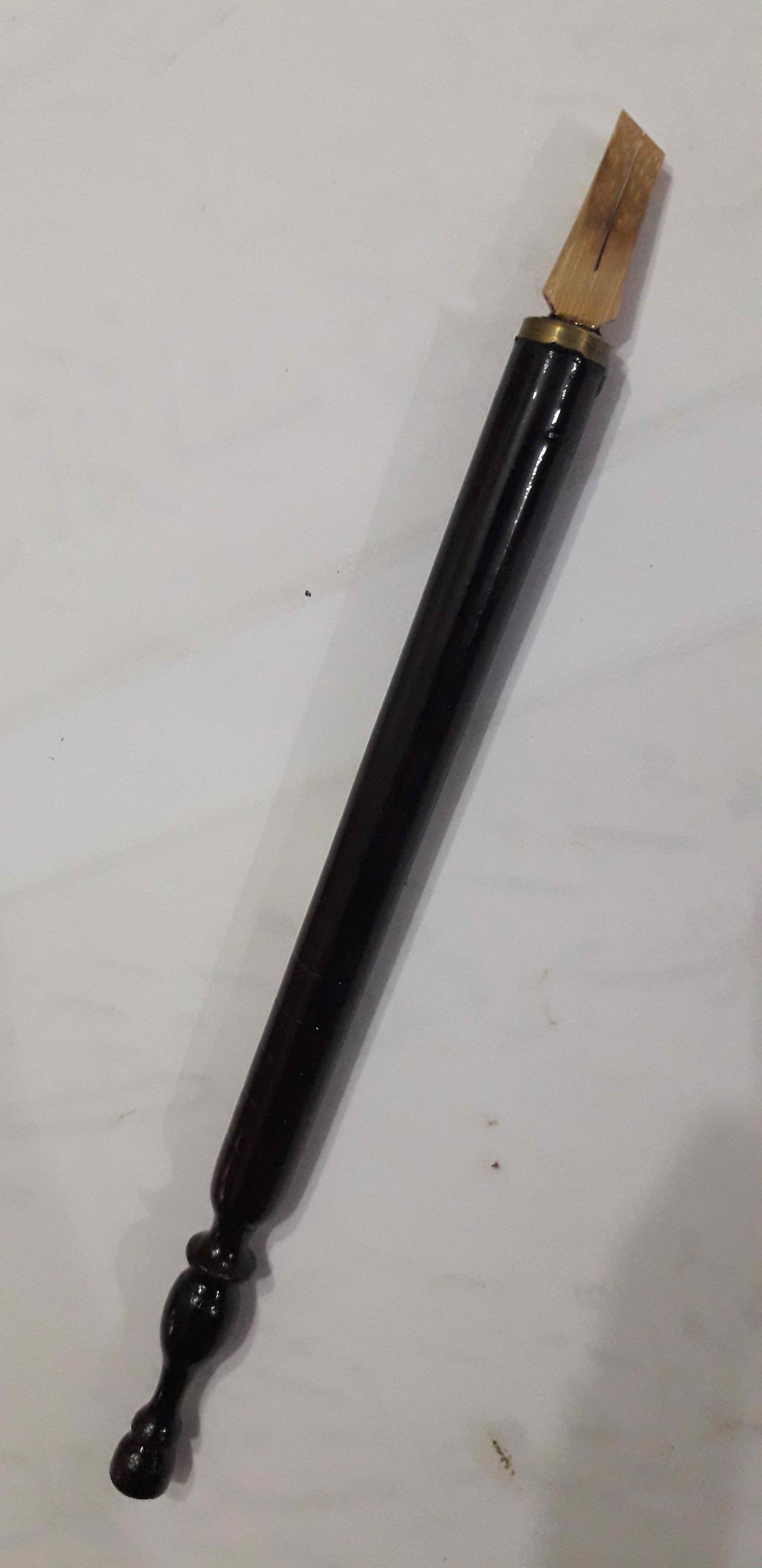 Kalam Pen