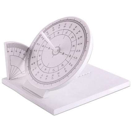 Sun clock light shadow sundial model sundial ancient sunrise as a timer ...