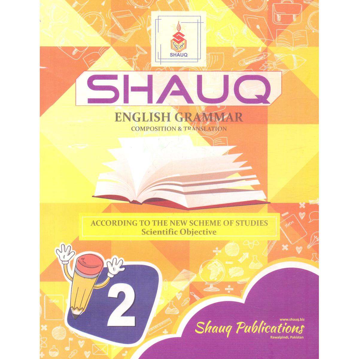 Shauq English Grammar Composition & Translation Grade 2 | Daraz.pk