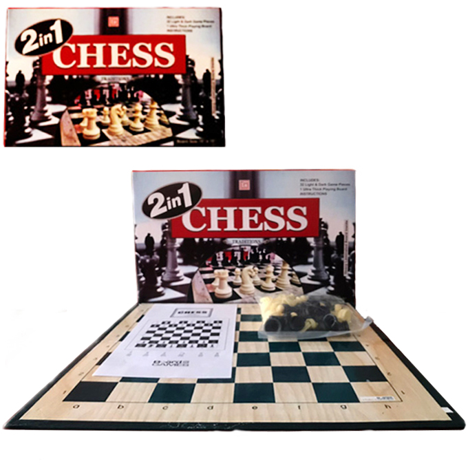 New 2 in 1 Chess and Draughts Board Game Pakistan Made | Daraz.pk