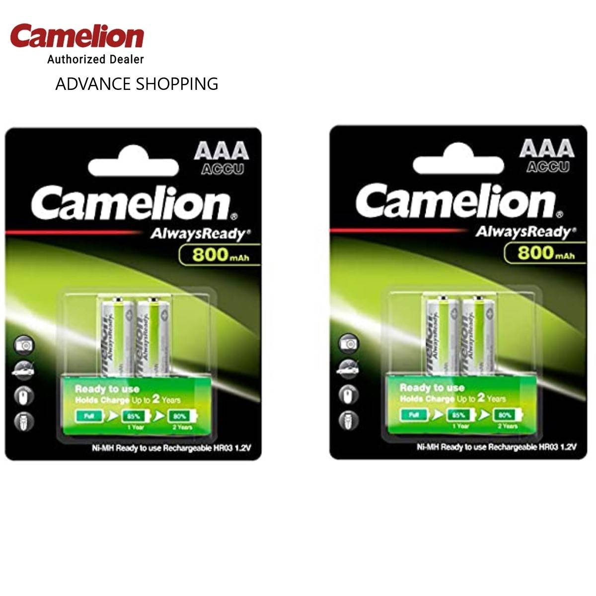 100% Original Camelion Pack of 4 Rechargeable AAA Cell 800mAh Battery ...
