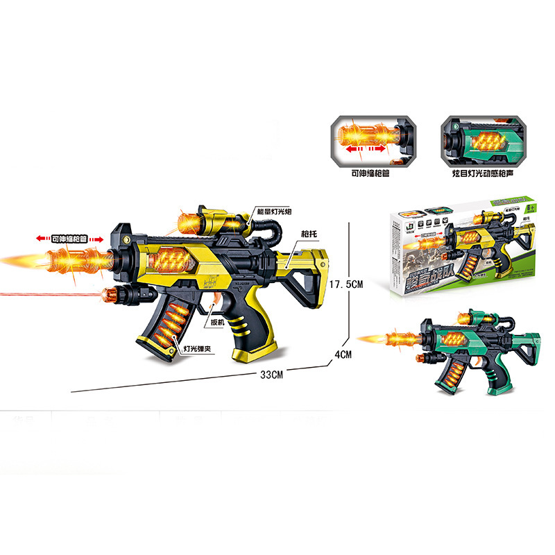 Puzzle children's simulation electric sound and light sniper gun boxed ...