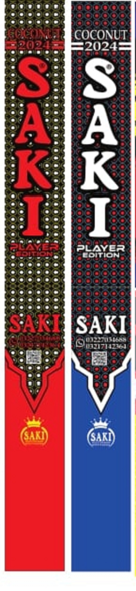 JD, SAKI, GERMAN Full Sticker & Half Sticker Complete 1 Set Front or ...