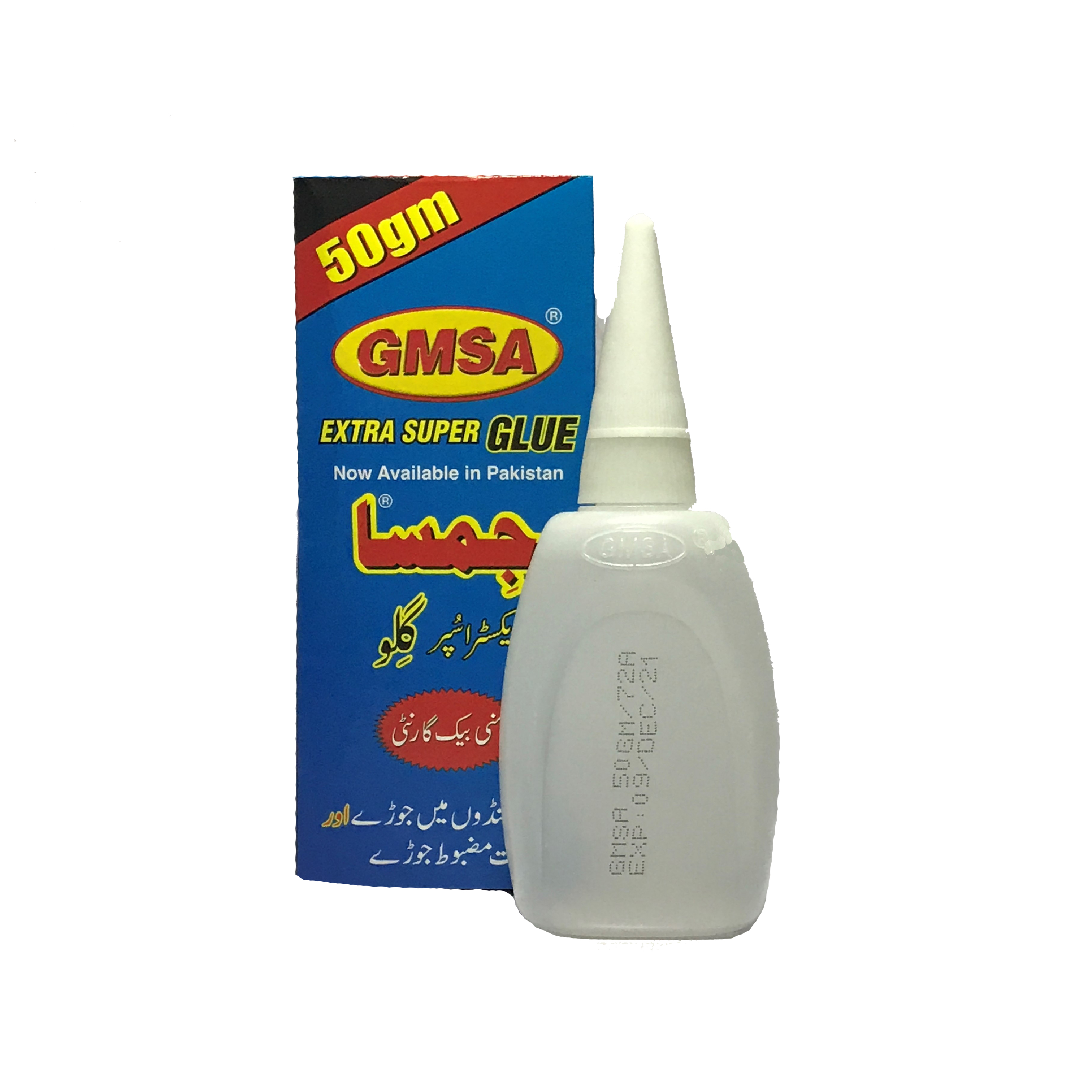 GMSA ELFY 20 GRM AND 50 GRM GMSA EXTRA SUPER GLUE | Daraz.pk