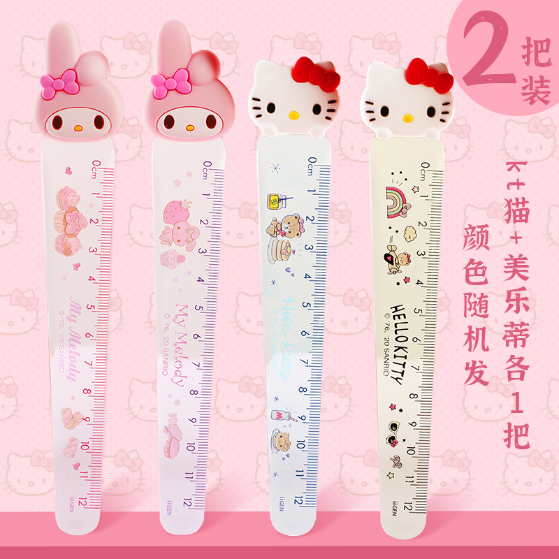 HelloKitty bookmark ruler Korean creative Melody scale clear ruler net ...