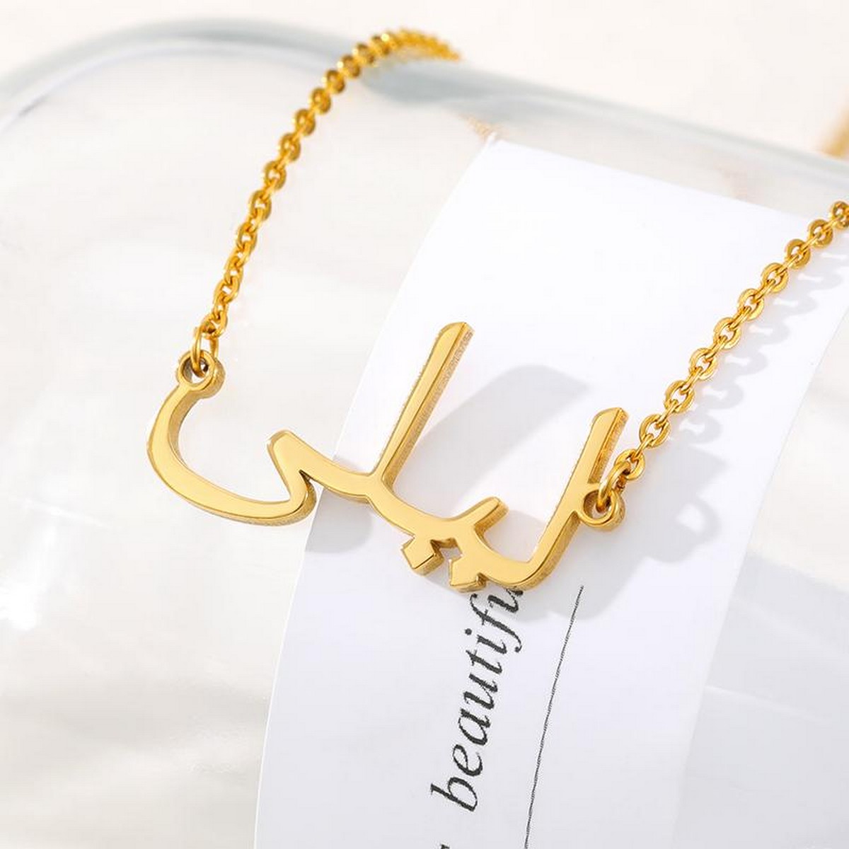 Classic Arabic Gold Plated Name Necklace Price In Pakistan View Classic Arabic Gold Plated Name Necklace Price In Pakistan View