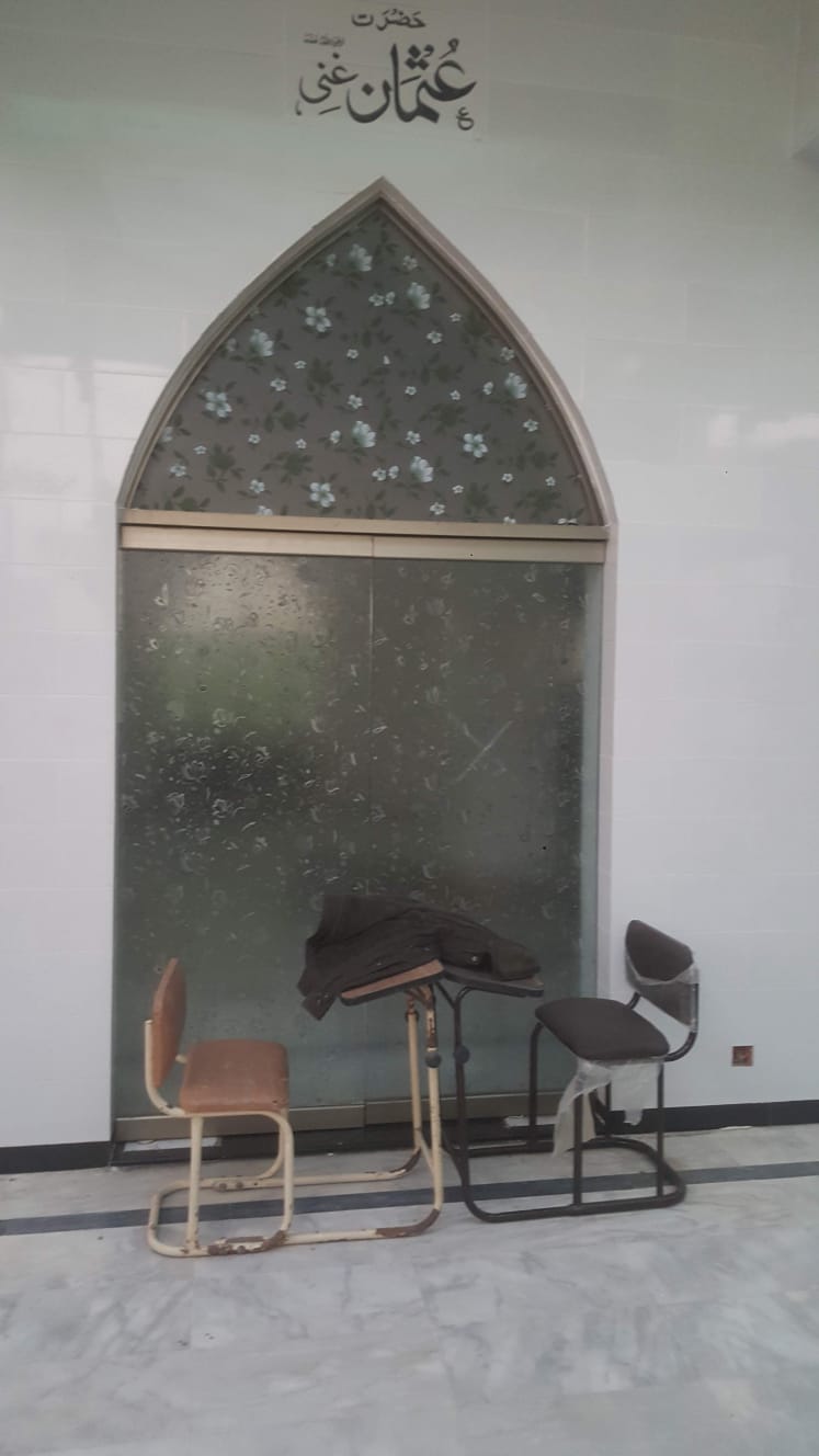 frost paper / door paper / glass paper / mirror paper / privacy film ...