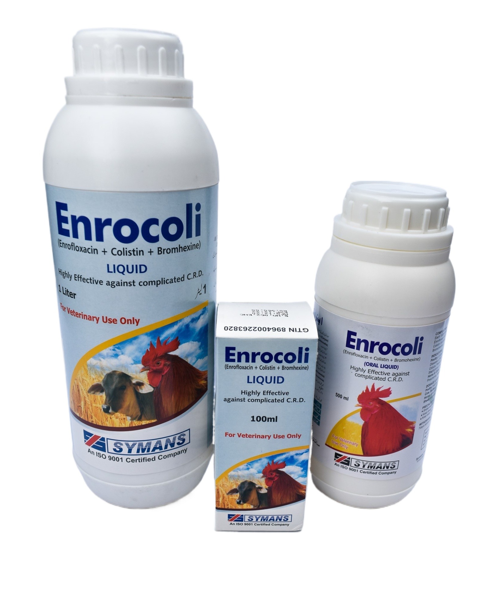 Enrocoli for Poultry Birds and Animals 100ml loose packing | Daraz.pk