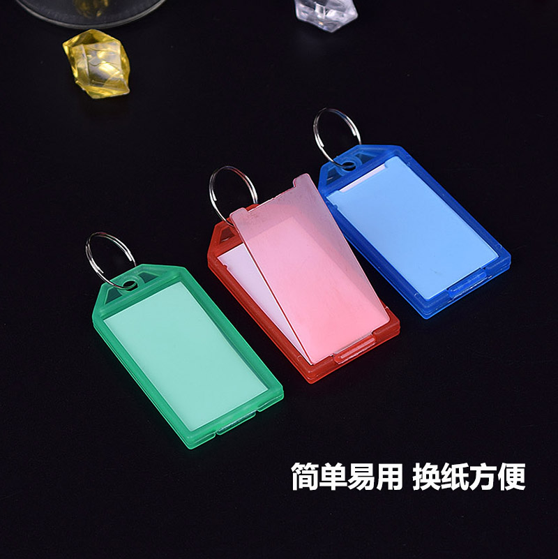 Plastic key tag hotel luggage number classification tag label key tag ...