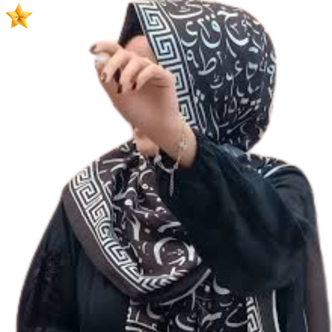 Digital Printed Silk Calligraphy Dupatta | Daraz.pk