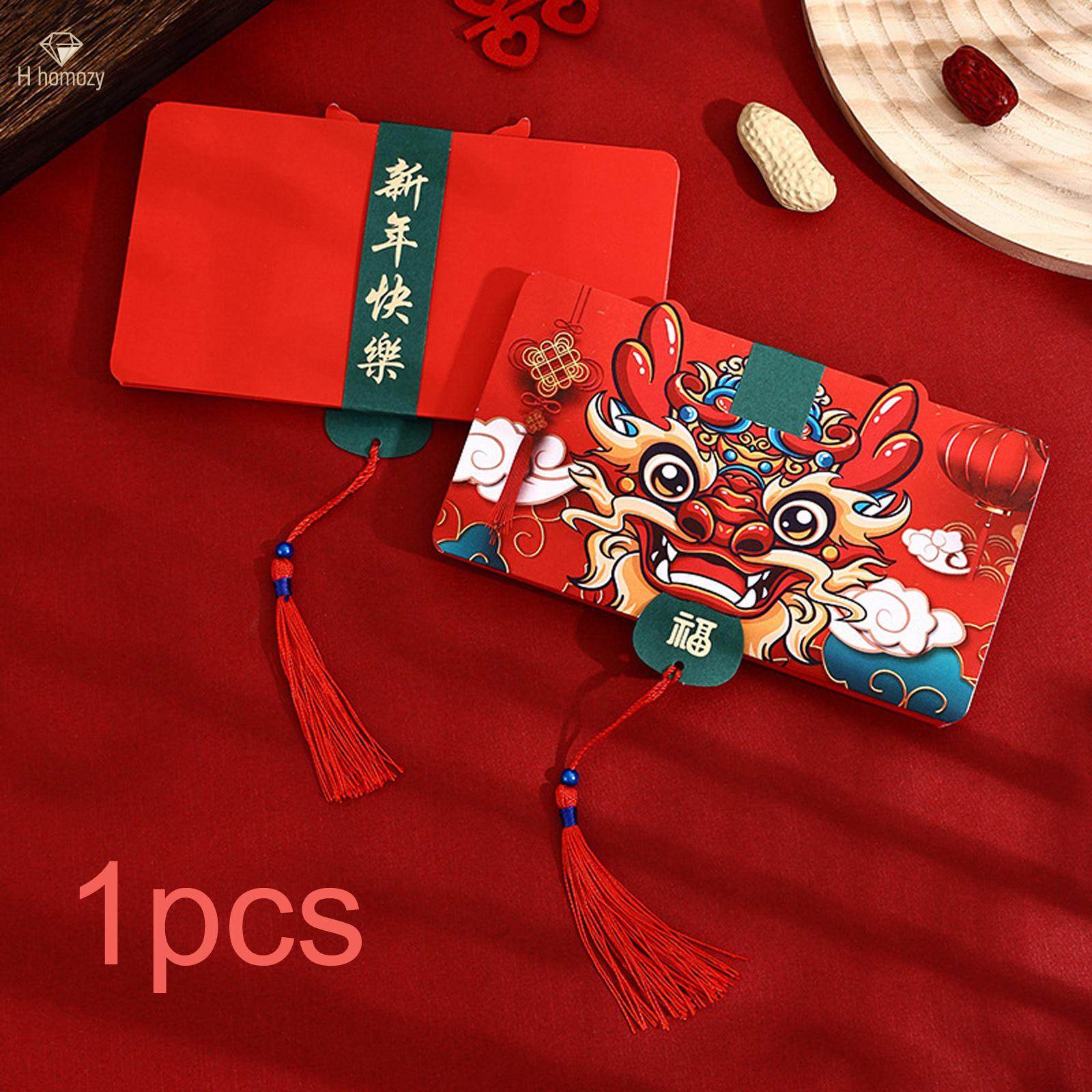 Chinese New Year Red Envelope 2024 Dragon Gift Packet Greeting Card ...