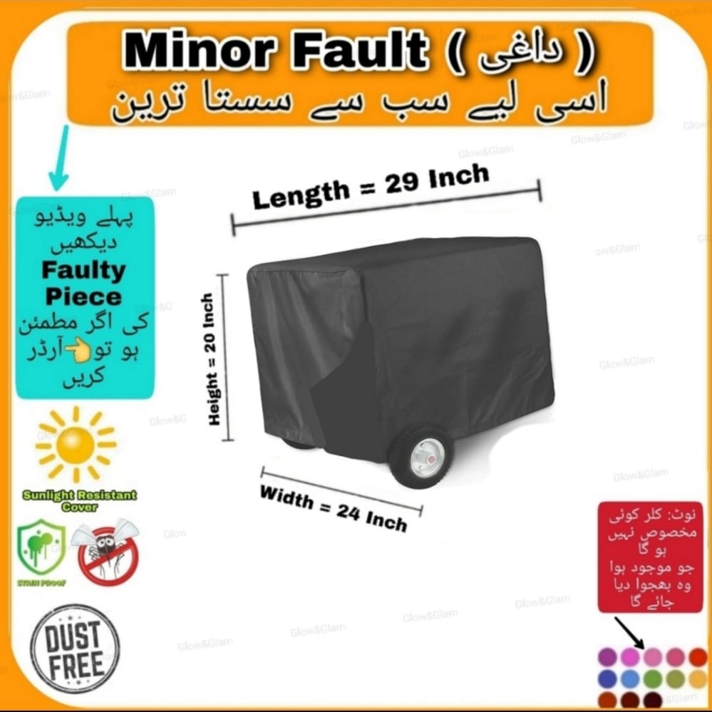 Generator Covers - Parachute Quality - Good Life Resonable Price | Daraz.pk