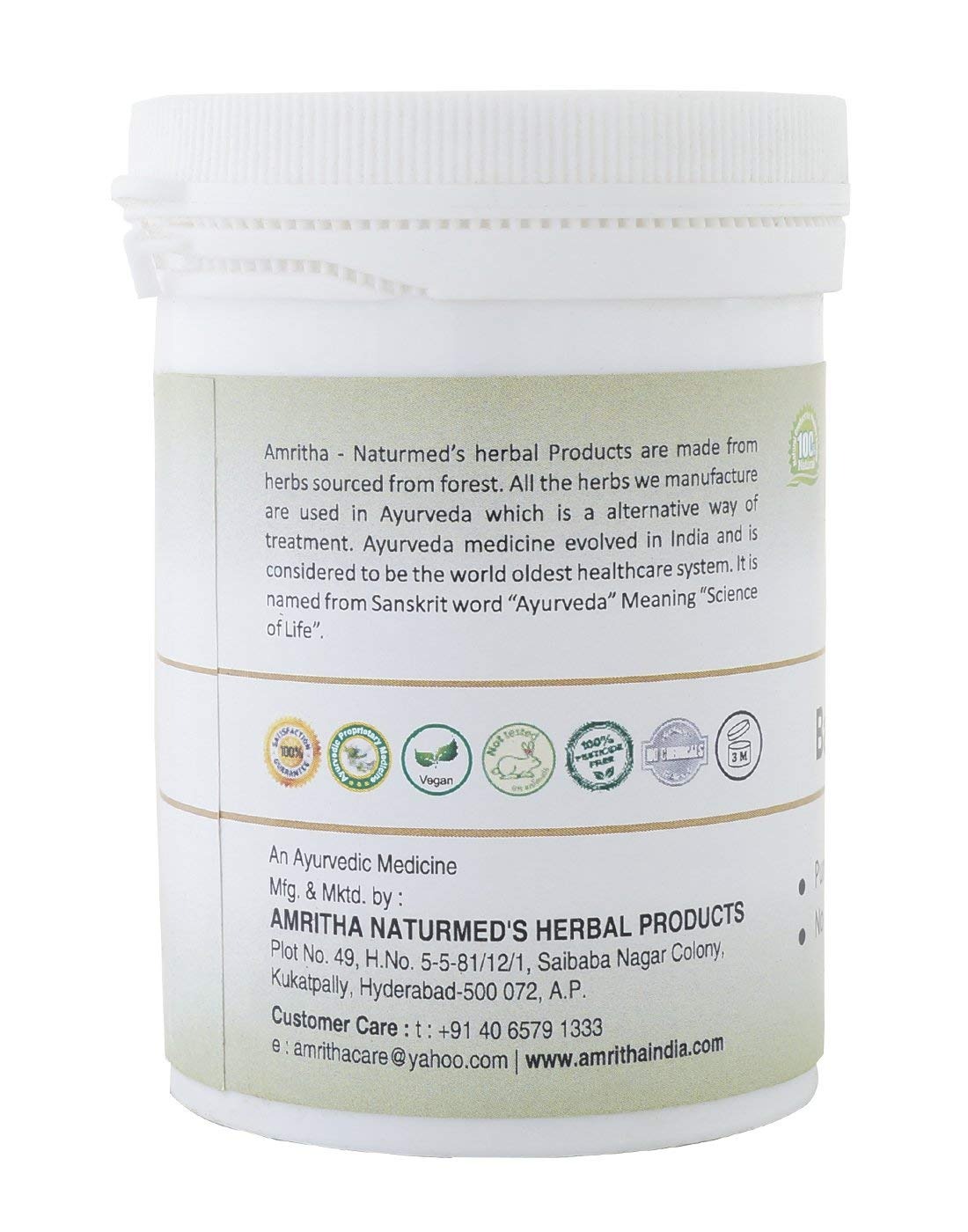 Naturmed's Bael Fruit Powder - 100 g Naturmed's Bael Fruit Powder - 100 ...