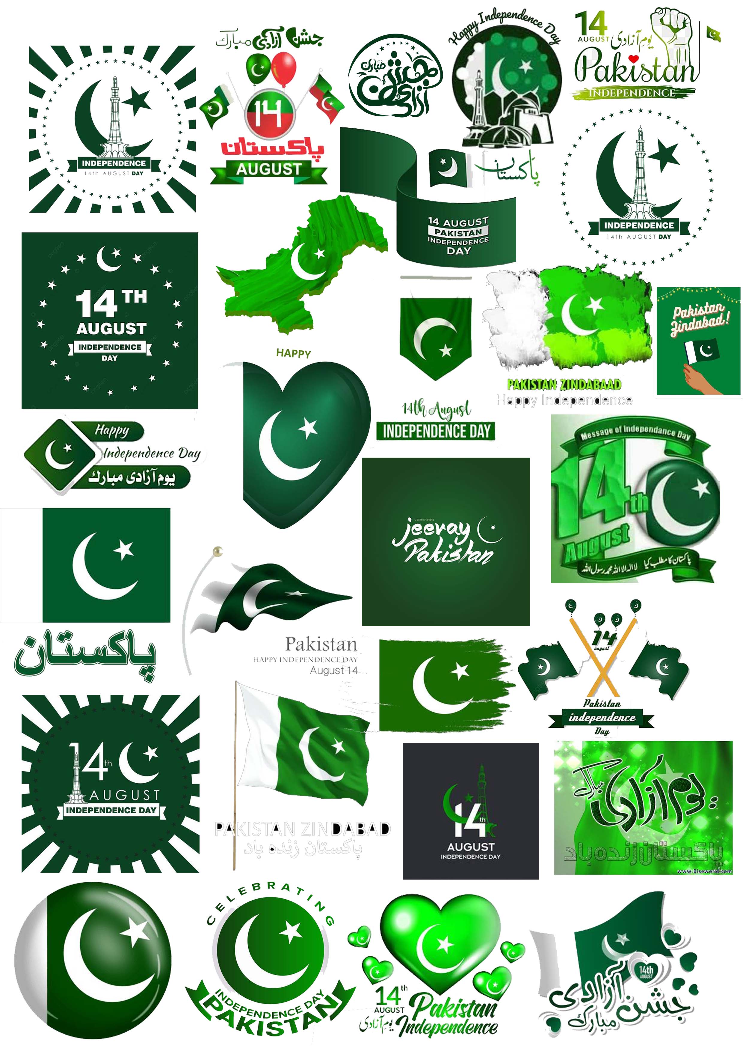 14 august independence day Stickers for Boys- Aazadi Stickers for Girls ...