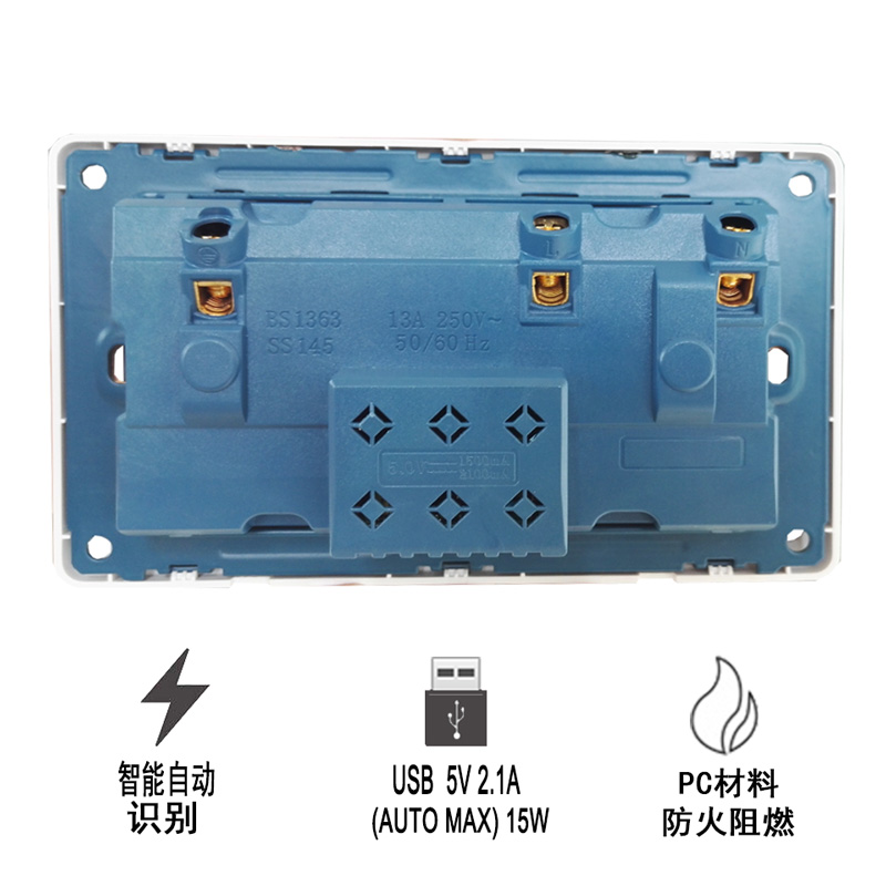 British standard wall panel power socket 13A dual USB smart multi ...
