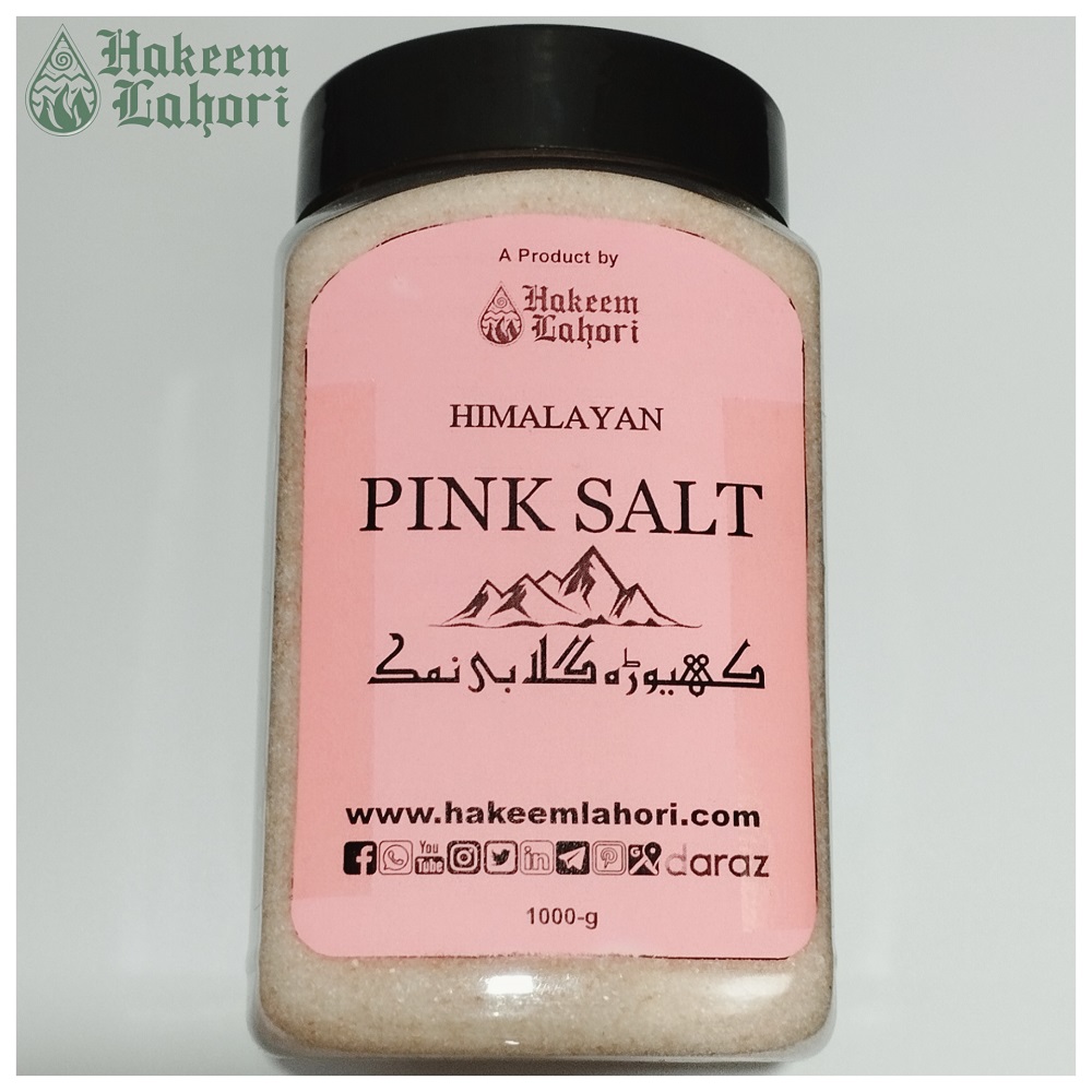Himalayan PINK SALT - 1-kg Jar Packing | Daraz.pk