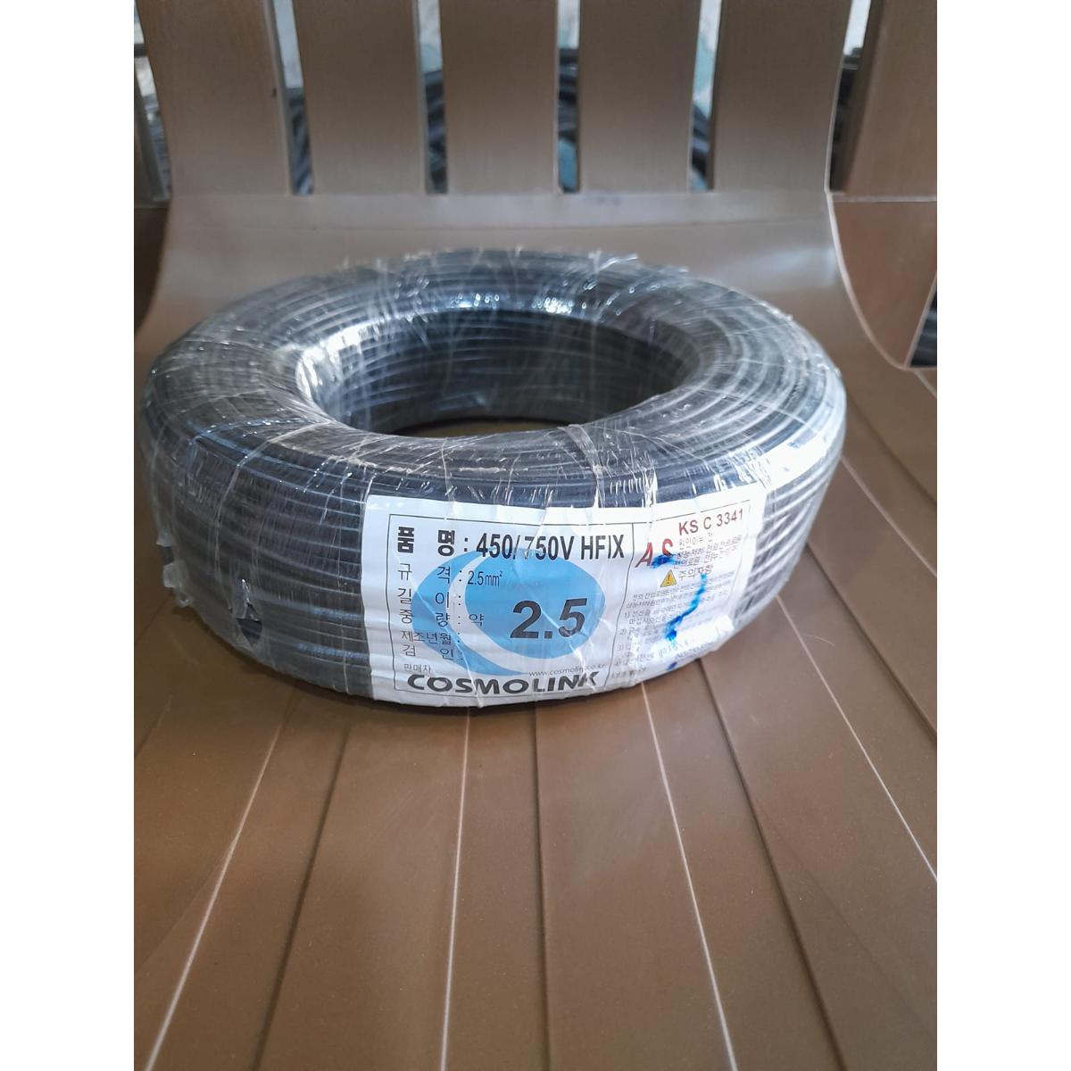 2.5 mm flexible imported wire(7/29 cable) | Daraz.pk