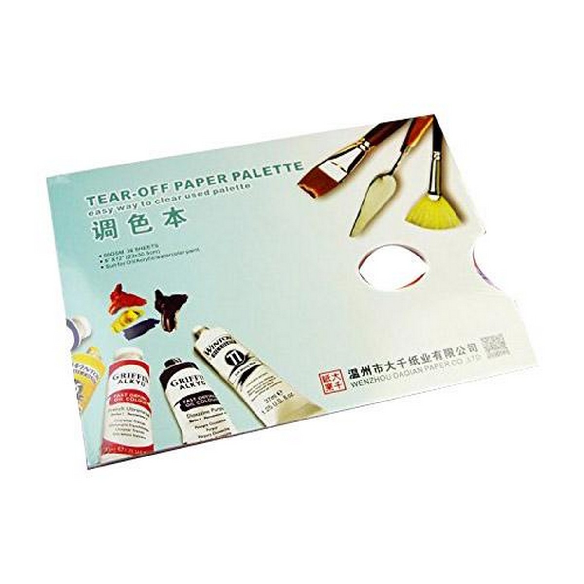 China TEAR-OFF PAPER PALETTE 9 X 12 SIZE | Daraz.pk