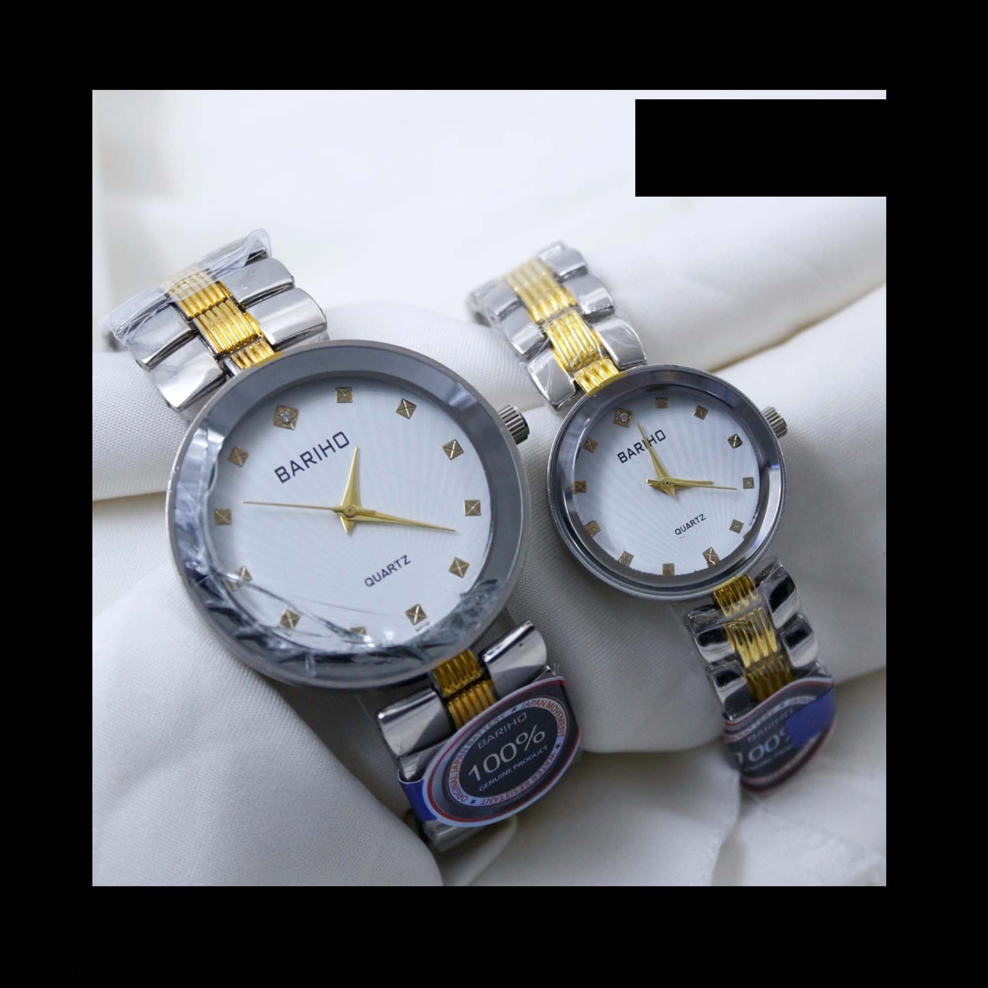 BARIHO COUPLE 💑 WATCH CHAIN WATCH | Daraz.pk