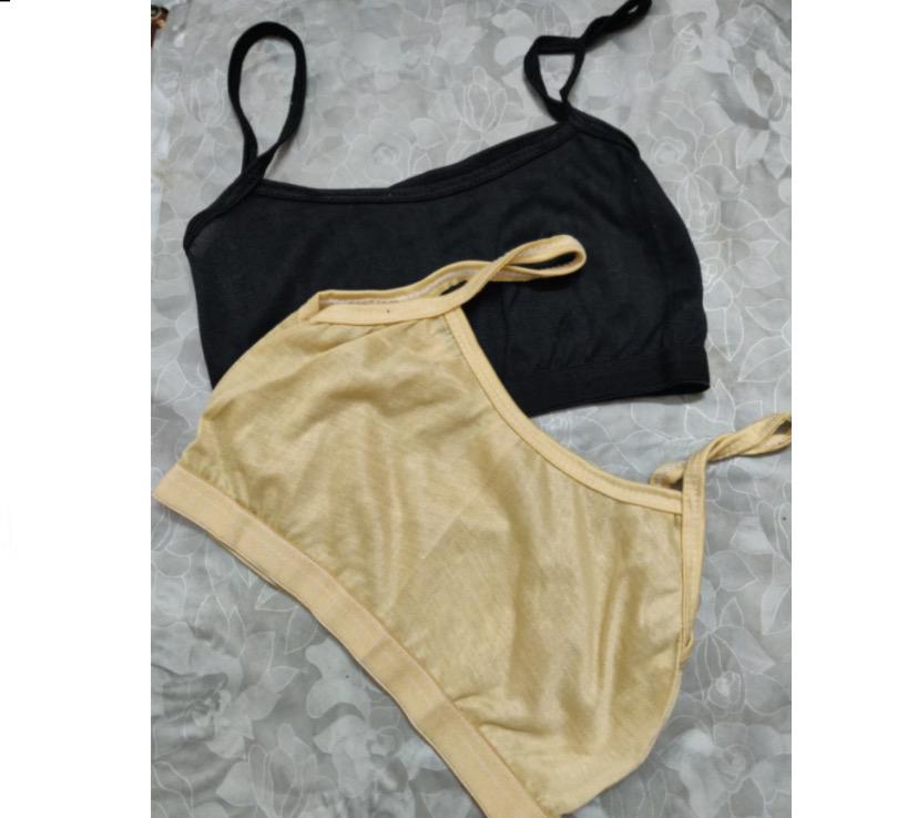 Pack of 2 & 4 Black & Skin Cotton Bra Vest For Girls SADI Bras ...