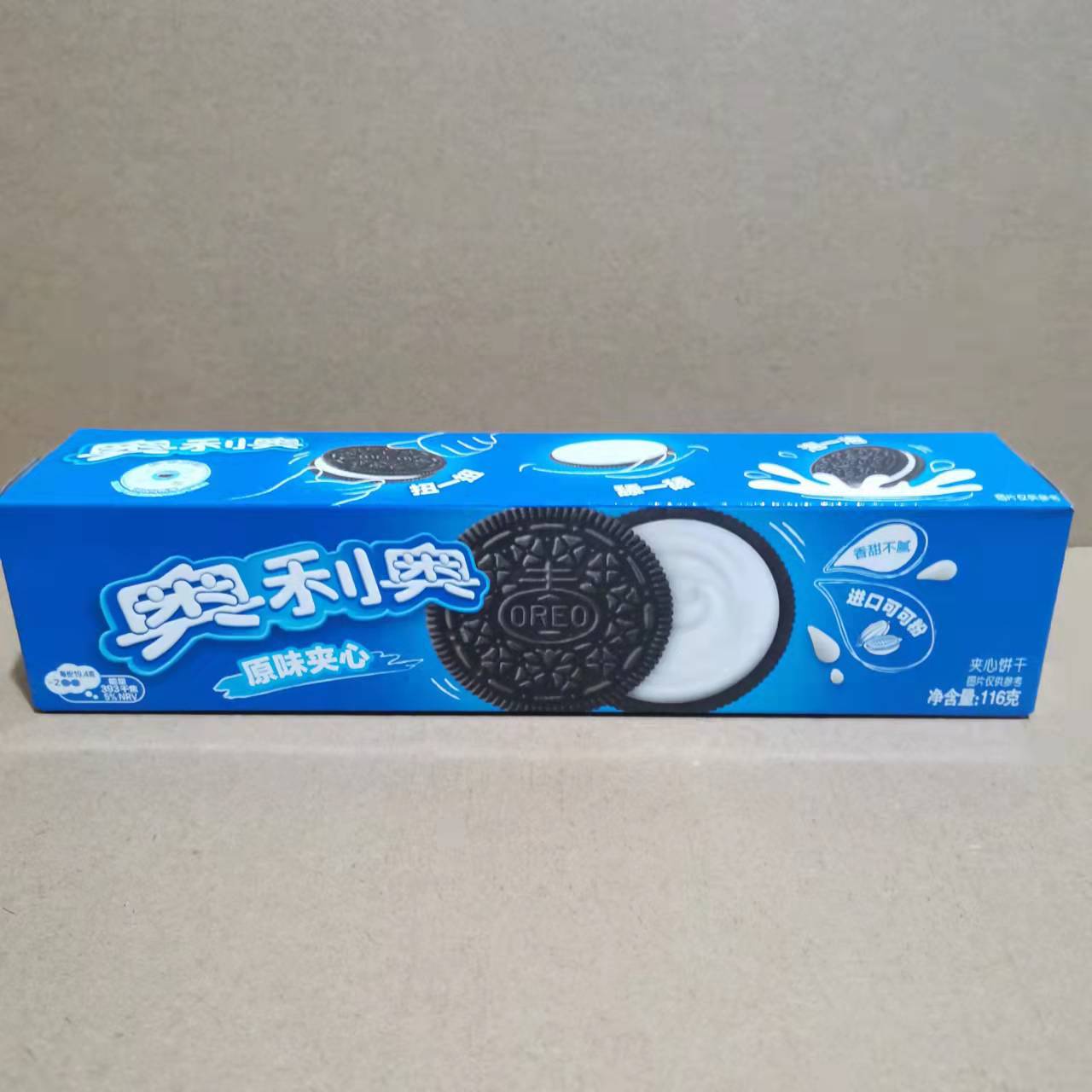 Oreo sandwich biscuits 97g/116g boxed biscuits children students office snack food whole box ...