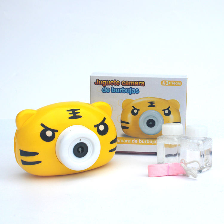 Bubble Toys For Kids Tiger Bubble Camera Summer Water Toys Bubble Maker ...