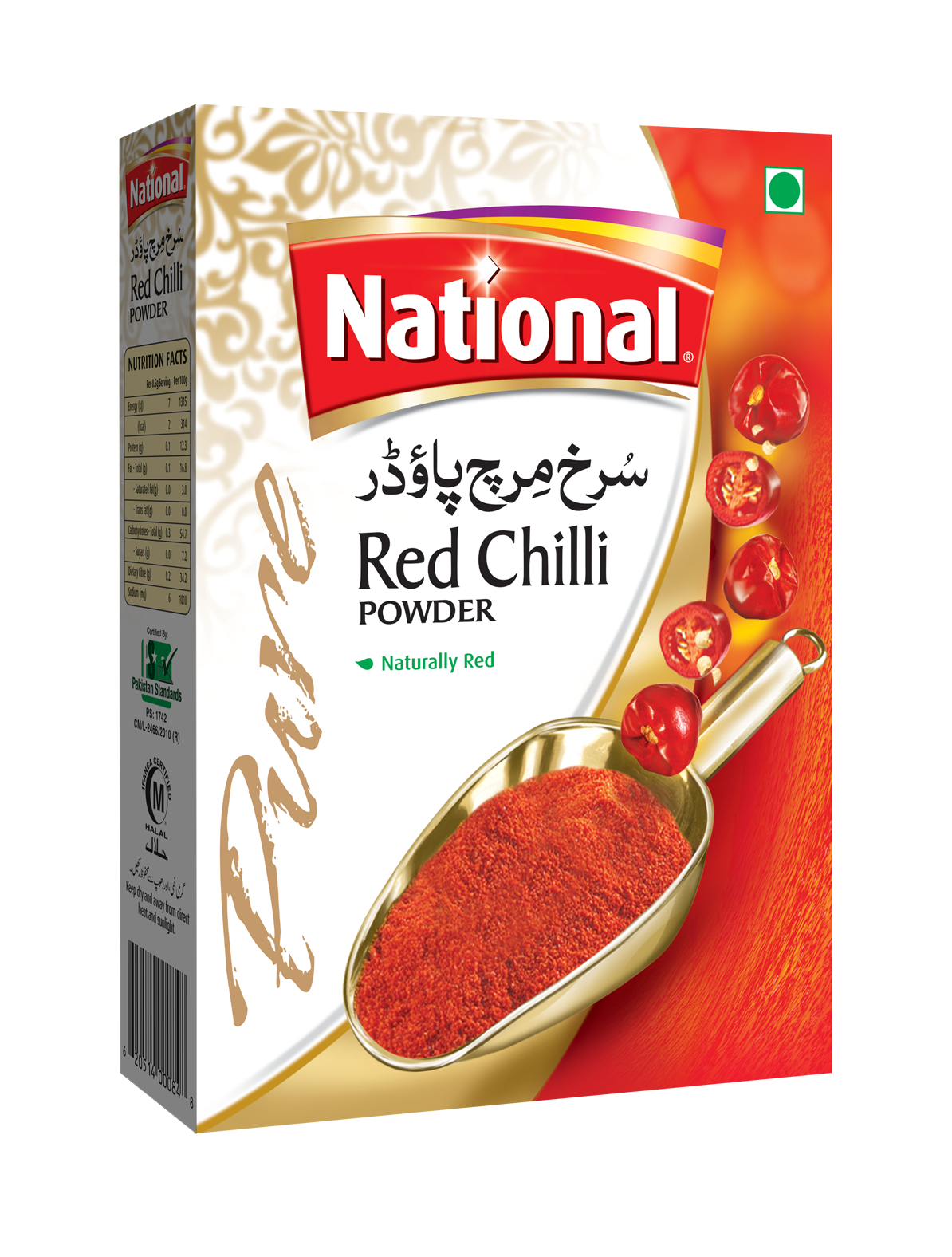 National Chilli Powder 400g | Daraz.pk