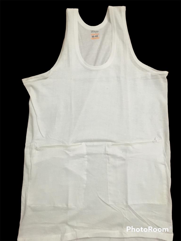 Pocket Vest/ Jaib wali Sando Banyan in Sleeveless For Hajj, Umrah ...