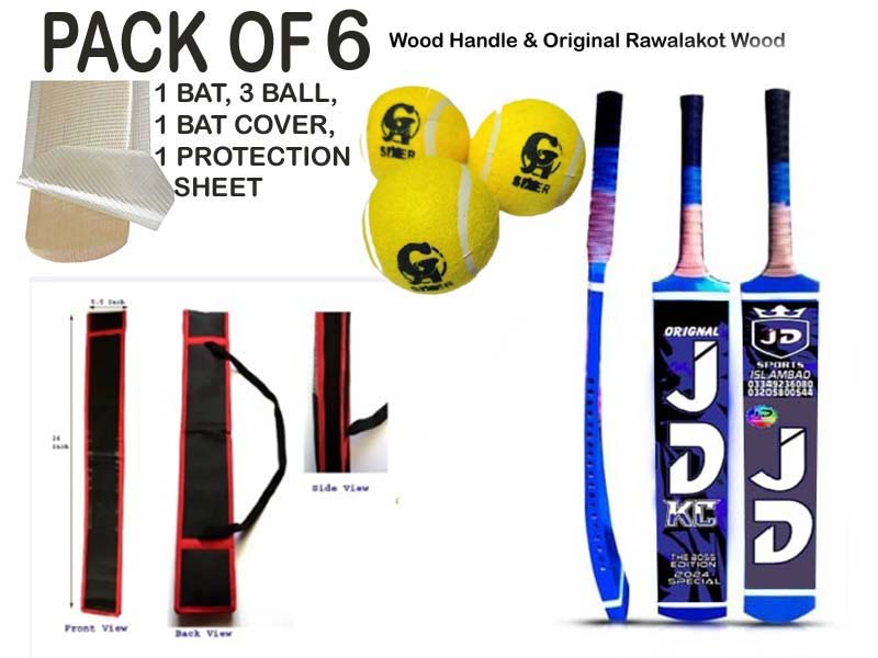 Cricket Bat Tape ball bat, Srilankan bat, Long Bat JD,Saki, German, Big ...