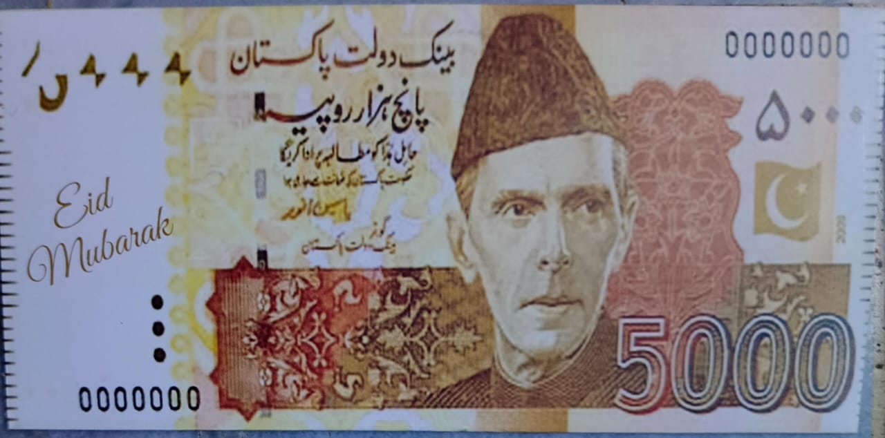 Pack OF 1 Eid Currency Note Envelope For Kids Eid Mubarak Gift ...