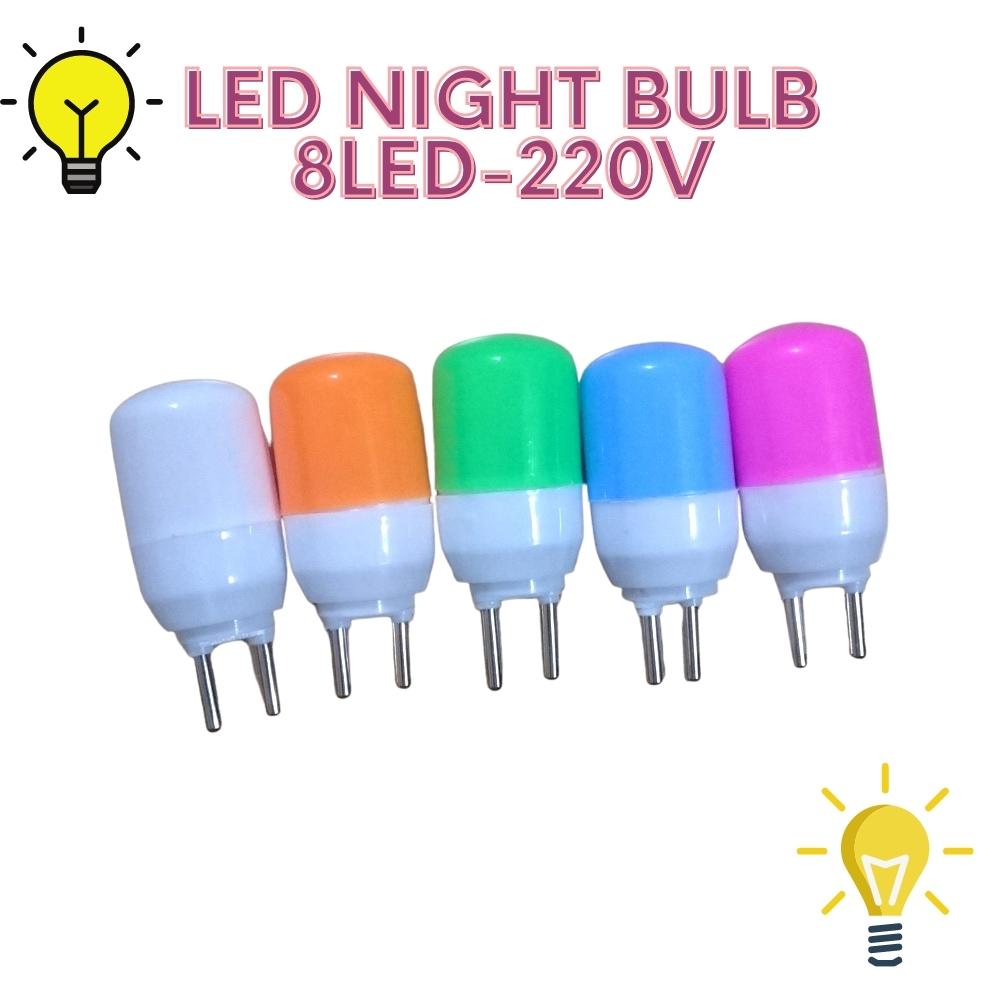 Night Bulb Led SMD 0 watt with 2 Pin Plug 220v A/C (Random Color's ...