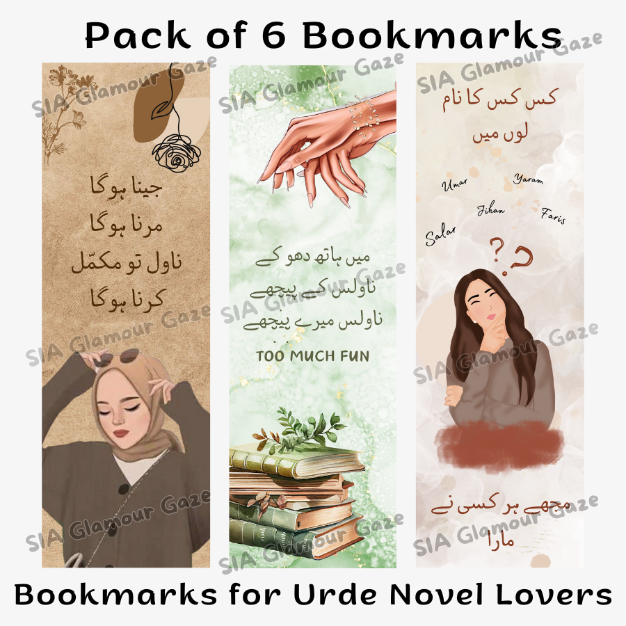 Bookmarks / Novel Lovers Bookmarks / Pack of 6 Bookmarks /Urdu Quotes ...