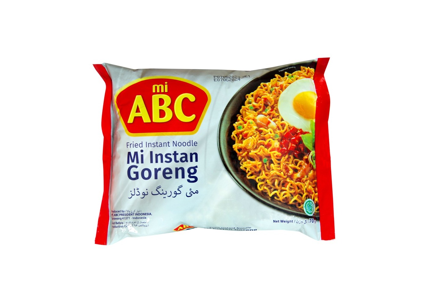 Fried Instant Noodle | Noodle | Indonesian Noodle | Instant Vegetables ...