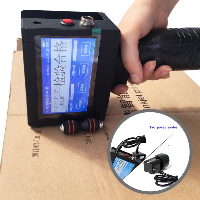 HAND HELD PRINTER/PORTABLE PRINTER. | Daraz.pk