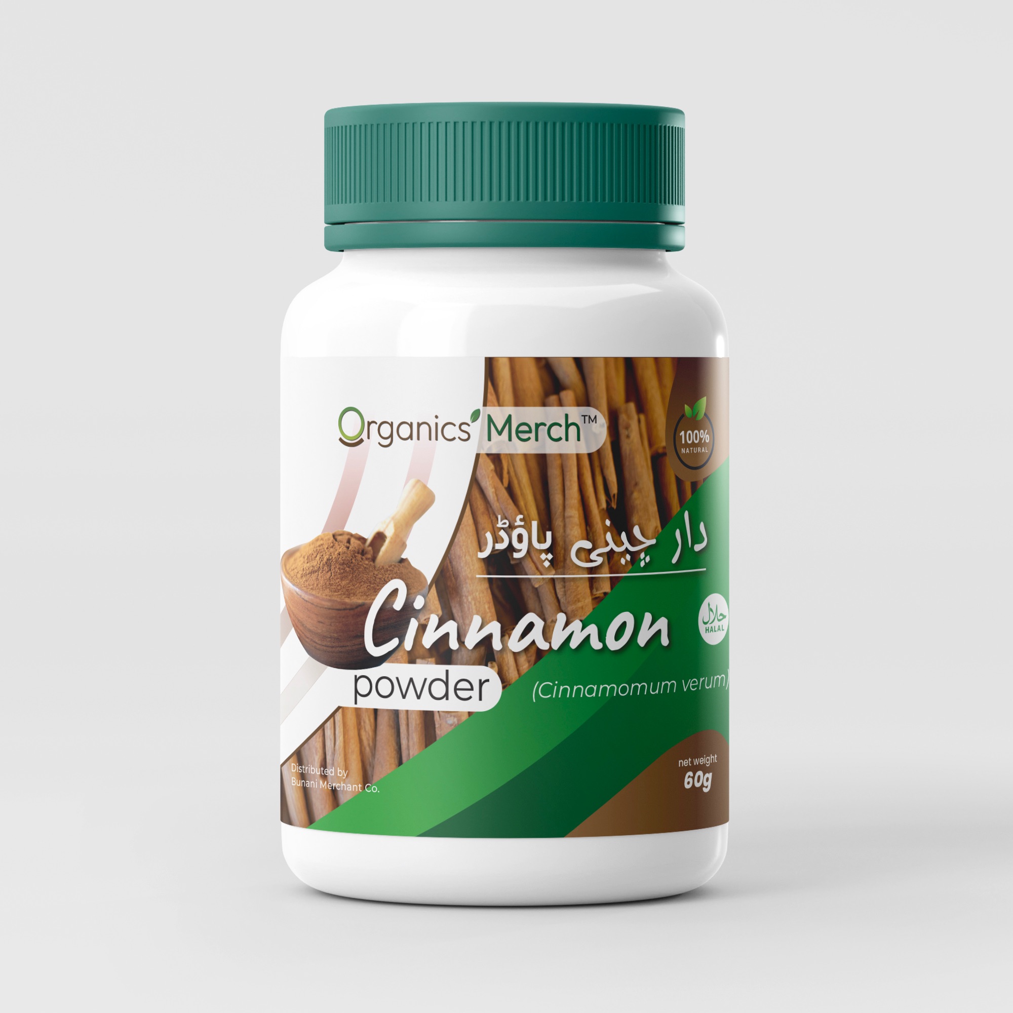 Cinnamon Powder | Dar Chini Powder | Organic Cinnamon Powder 60gm ...