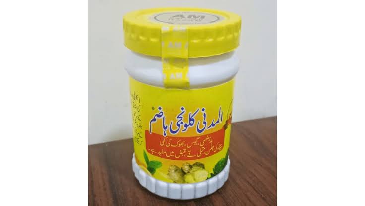 Phaki almadni kalwonji ' phaki gas " relax stomach | Daraz.pk