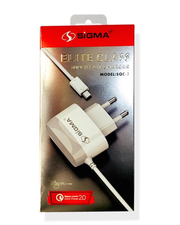 SiGMA Elite Class Charger 2.1A Fast Charging Message-white | Daraz.pk