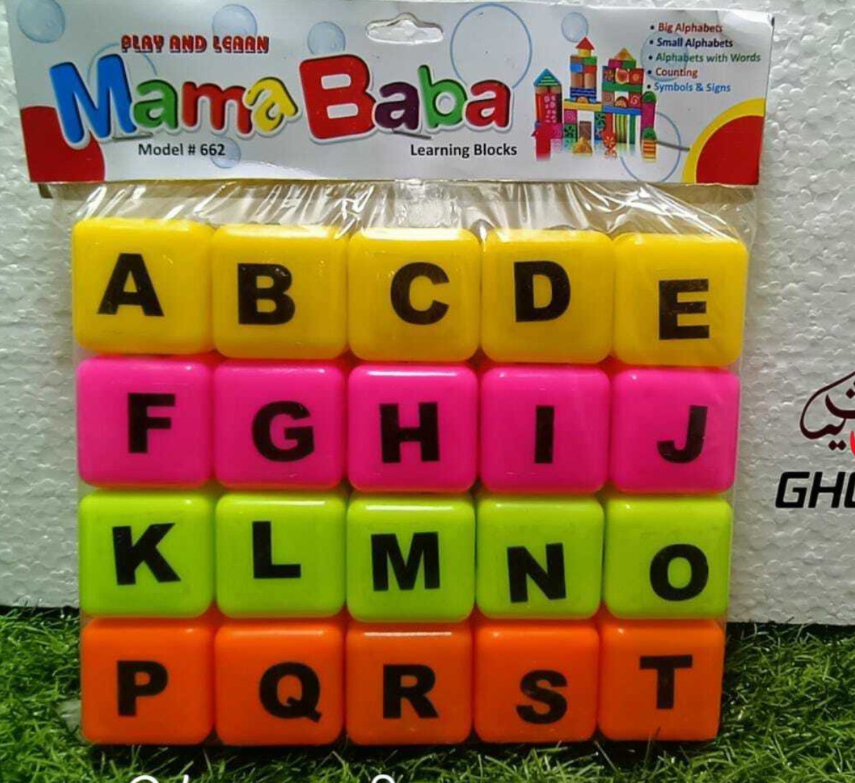 ABC Early Learning Alphabets blocks,Counting ABC Symbols learning Play ...