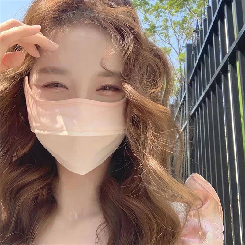Breathable Ice Silk Eye Protection Masks Adjustable Cool Anti-UV Sun ...