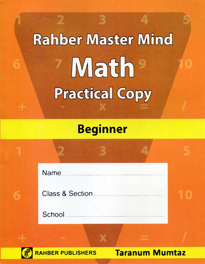 rahber master mind math practical copy beginner | Daraz.pk
