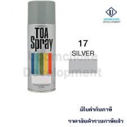 TOA Spray Paint 400ml Made in Thailand | Daraz.pk