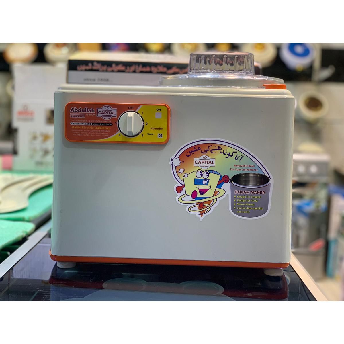 Abdullah Flour Kneading (Dough) Atta Machine | Daraz.pk